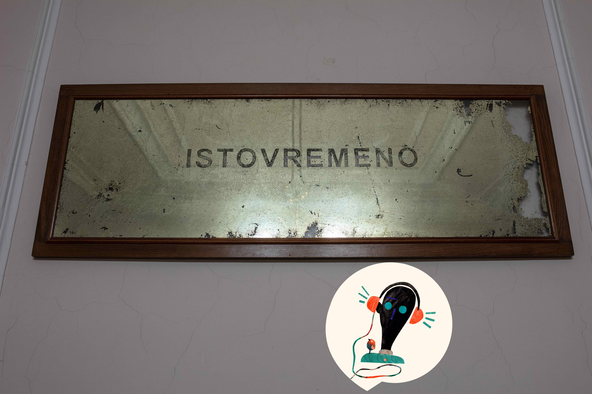 Audio vodstvo: Timescape – vremenski obzor – KLFM